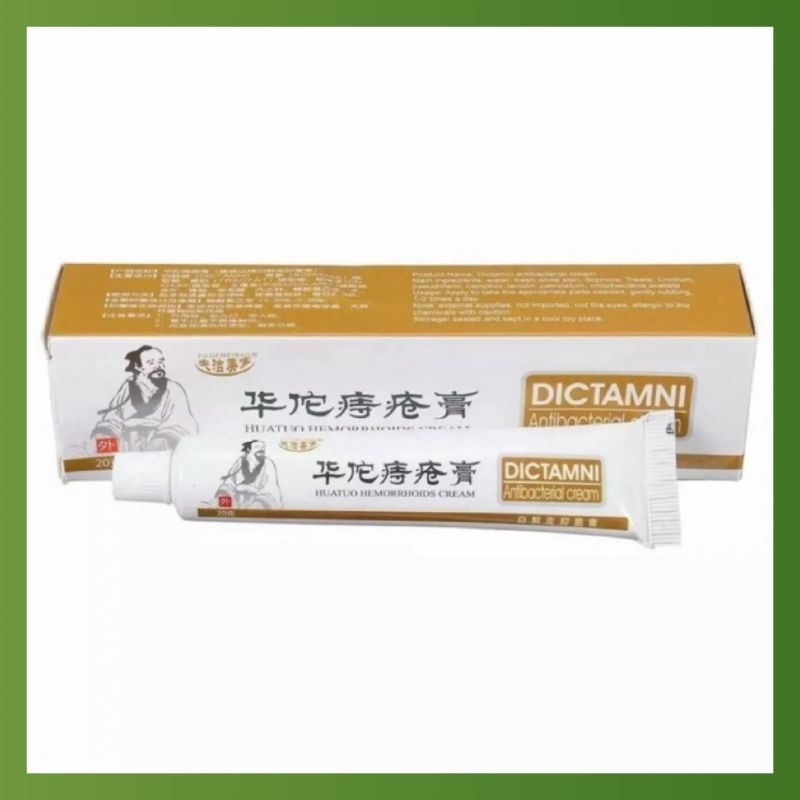 Jual Salep Dictamni Obat Wasir Ambeien Krim Herbal Antibacterial Cream ...