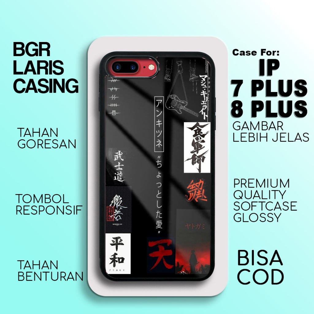 Jual Case Ip 7 Plus / 8 Plus Terbaru - Ip 7 Plus/ 8 Plus - Motif Art 02 ...