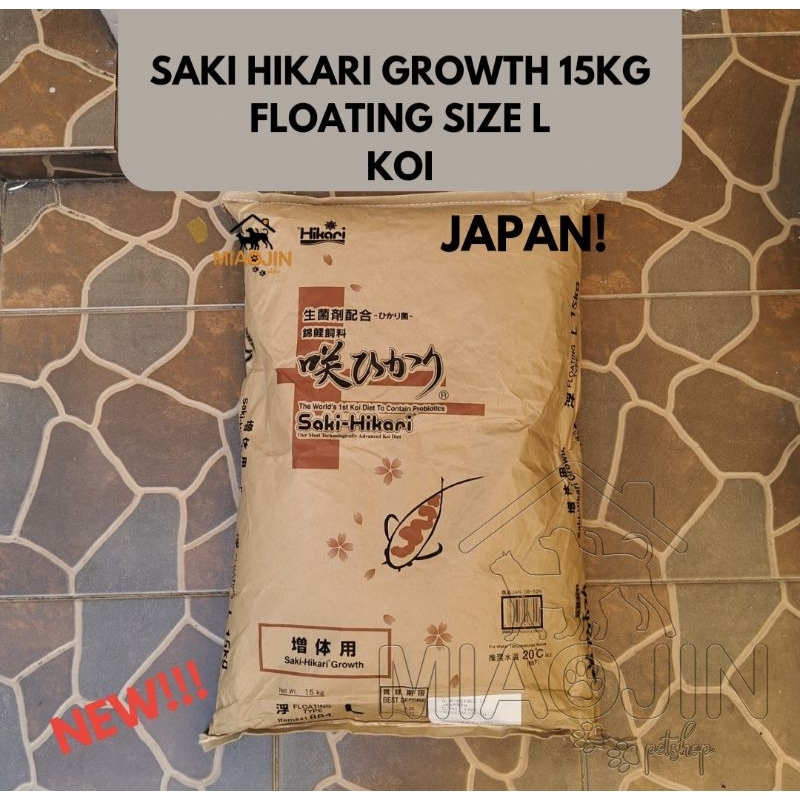 Jual Saki Hikari KOI GROWTH Floating Size L 15kg - Pelet Ikan Hias Mas ...