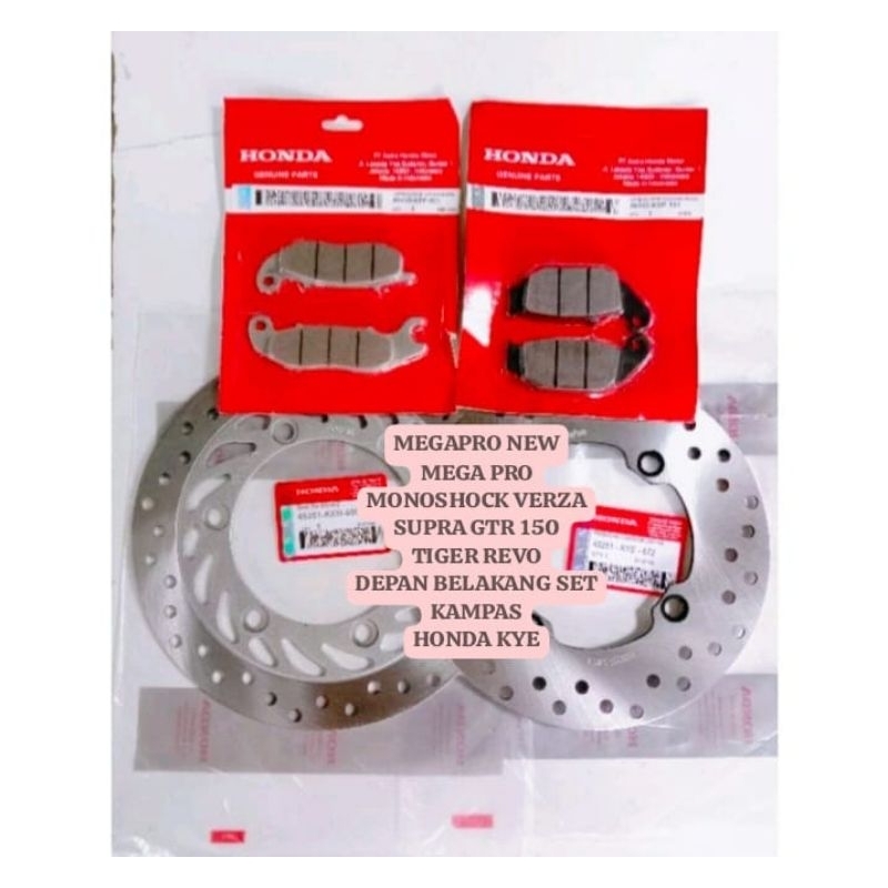 Jual PIRINGAN CAKRAM DEPAN BELAKANG MEGAPRO NEW MEGA PRO MONOSHOCK VERZA SUPRA GTR 150 TIGER ...