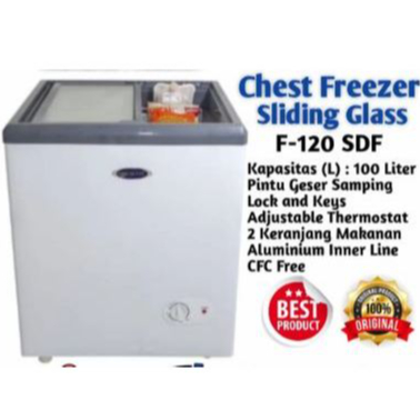 Jual CHEST FREEZER BOX FRIGIGATE LEMARI ES KRIM F-120 SDF LV 120 WATT ...