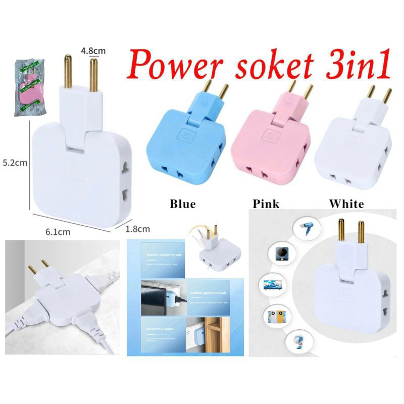 Jual MM - power socket 3 in 1 / power socket extention plug lipat ...