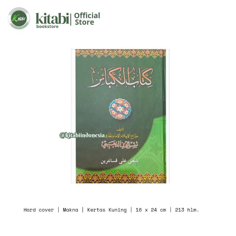 Jual Kitab Al Kabair makna Pesantren Kitab Al Kaba'ir makna Pesantren ...