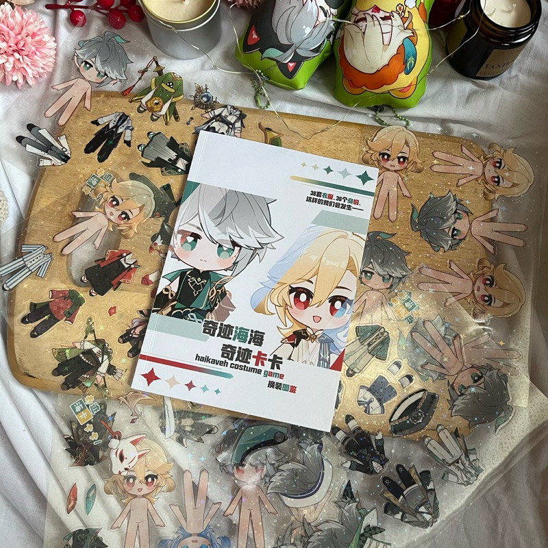 Jual Fanbook Alhaitham Kaveh Chibi Haikaveh Costume Game Kiss Cut ...