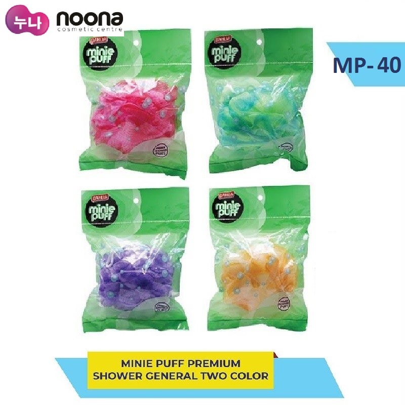 Jual DAHLIA MINIE PUFF SHOWER PUFF MP-34 | MP-40 (TWO COLOR) | Shopee ...