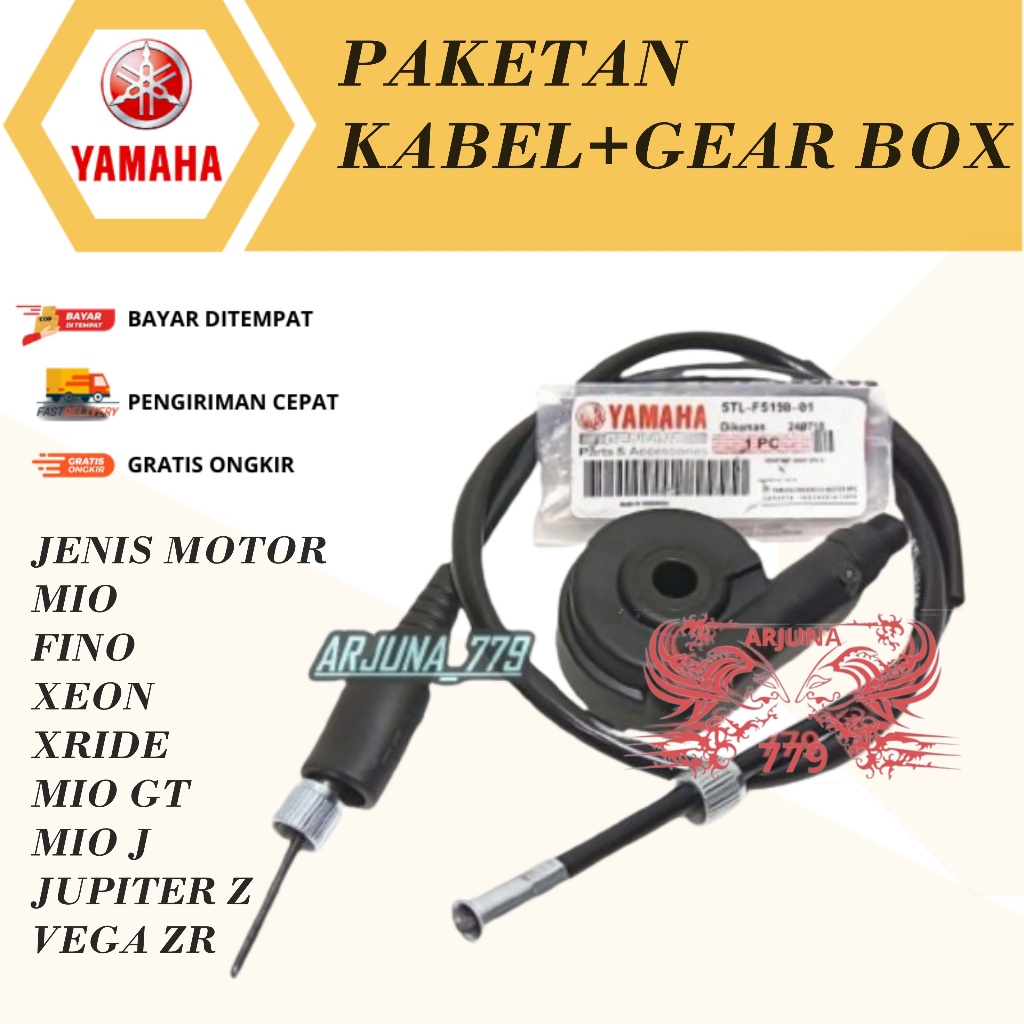 Jual KABEL KILOMETER + GEAR BOX SPEEDOMETER SPIDOMETER YAMAHA MIO J / M3 / MIO SPORTY / SMILE ...