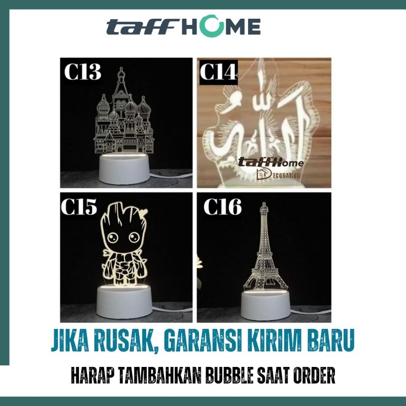 Jual LAMPU HIAS LED 3D / LAMPU TIDUR HIAS DIMENSI PART 3 | Shopee Indonesia
