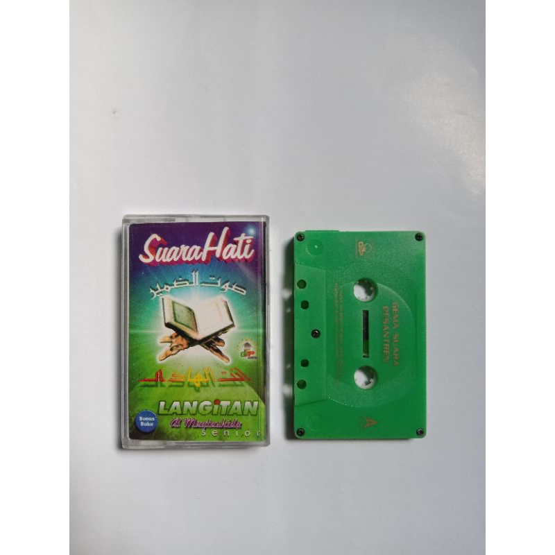Jual Kaset Pita Shalawat Langitan Al Muqtashida - Suara Hati / Kaset ...