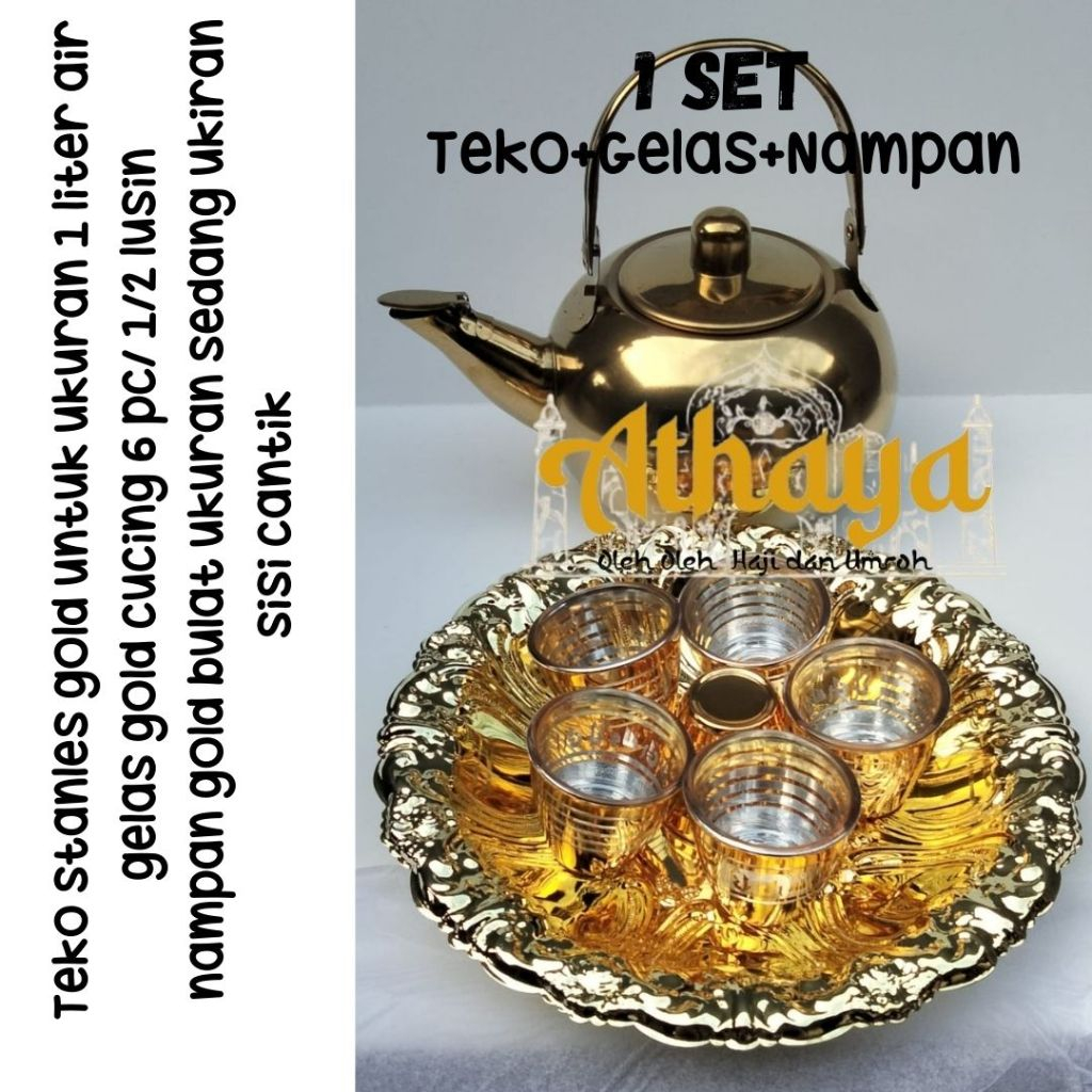Jual TEKO ARAB TEKO EMAS 1 SET OLEH HAJI / TEKO GELAS NAMPAN SOUVENIR ...