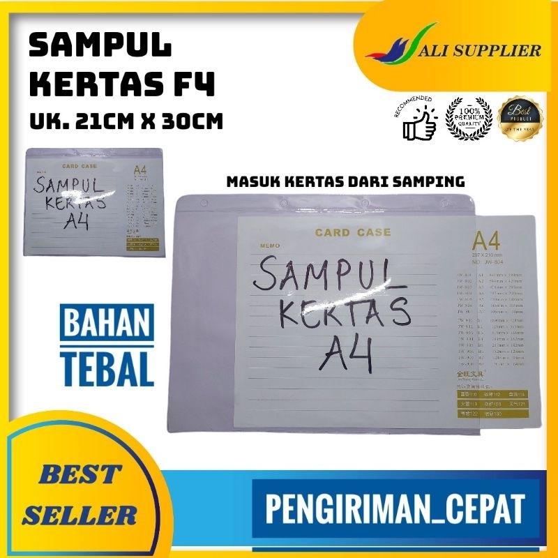 Jual COVER PLASTIK MIKA TEBAL PELINDUNG KERTAS DOKUMEN A4 MURAH / SAMPUL A4 / MAP A4 / PLASTIK ...