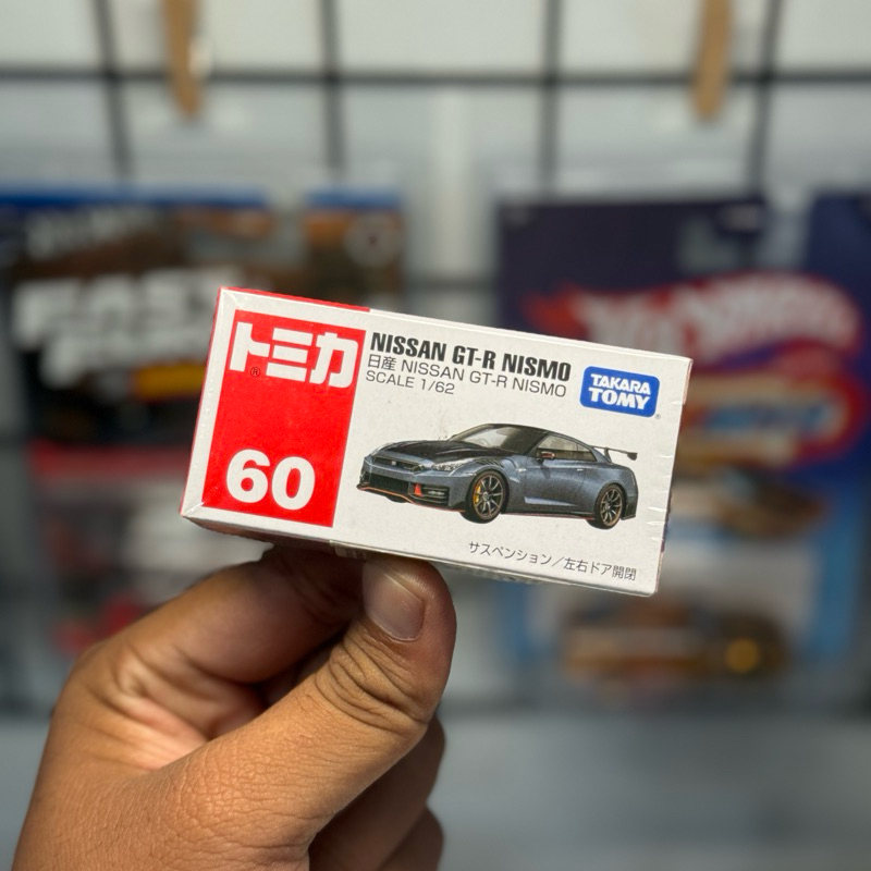 Jual Tomica 60 NISSAN GT-R NISMO | TAKARA TOMY NISSAN | Shopee Indonesia