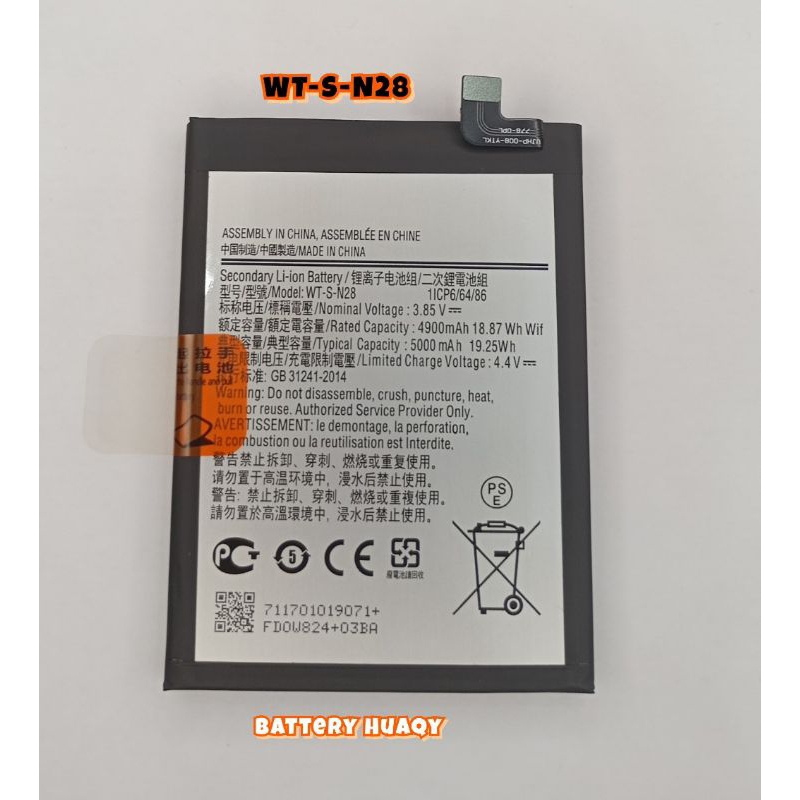 Jual Baterai Batre WT-S-N28 Battery | Shopee Indonesia
