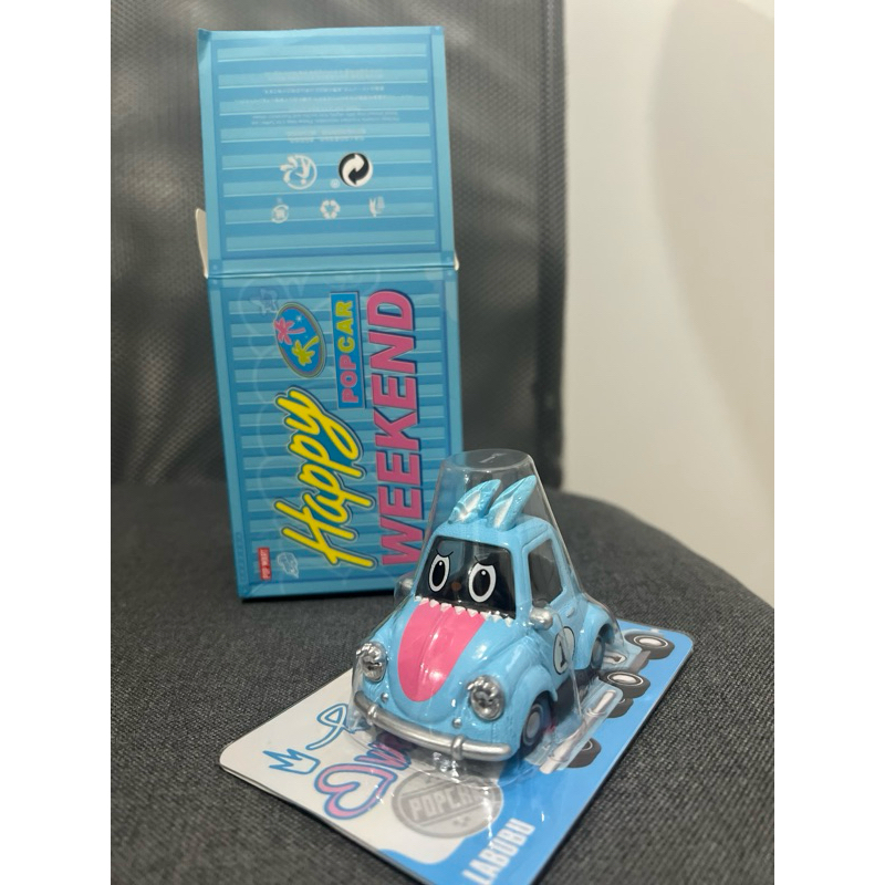 Jual pop mart labubu popcar happy weekend | Shopee Indonesia