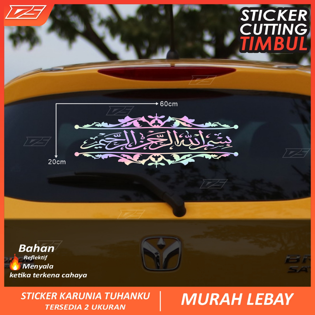 Jual Sticker SHOLAWAT & BISMILLAH batik stiker kaca mobil V.1 | Shopee ...