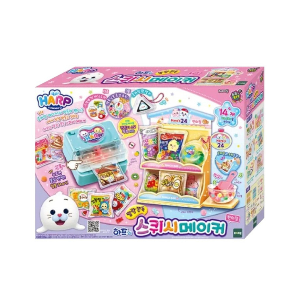 Jual Baby Harp & Friends Squishy Maker HP-73421 Mainan Anak Figure ...