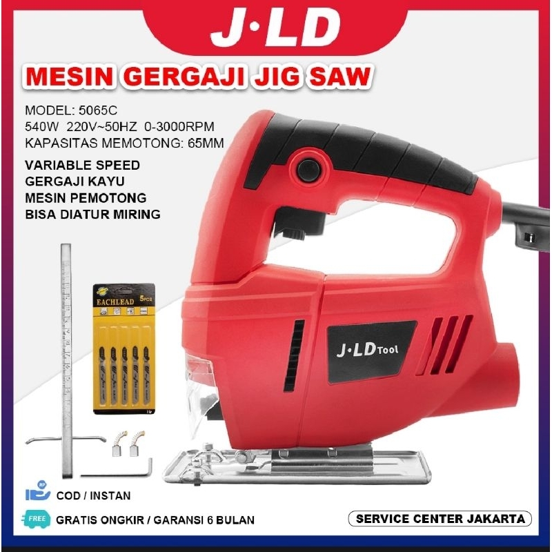 Jual JLD Jig Saw dan Lanjue Jigsaw Kayu Jig Saw Gergaji 380W Kayu Jig ...
