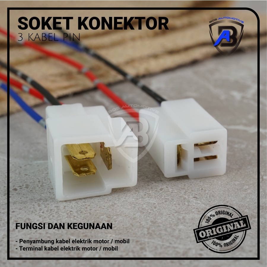 Jual Soket Konektor Kabel 3 Pin Besar / Socket Sambung Mobil Motor Cewe + Cowo | Shopee Indonesia