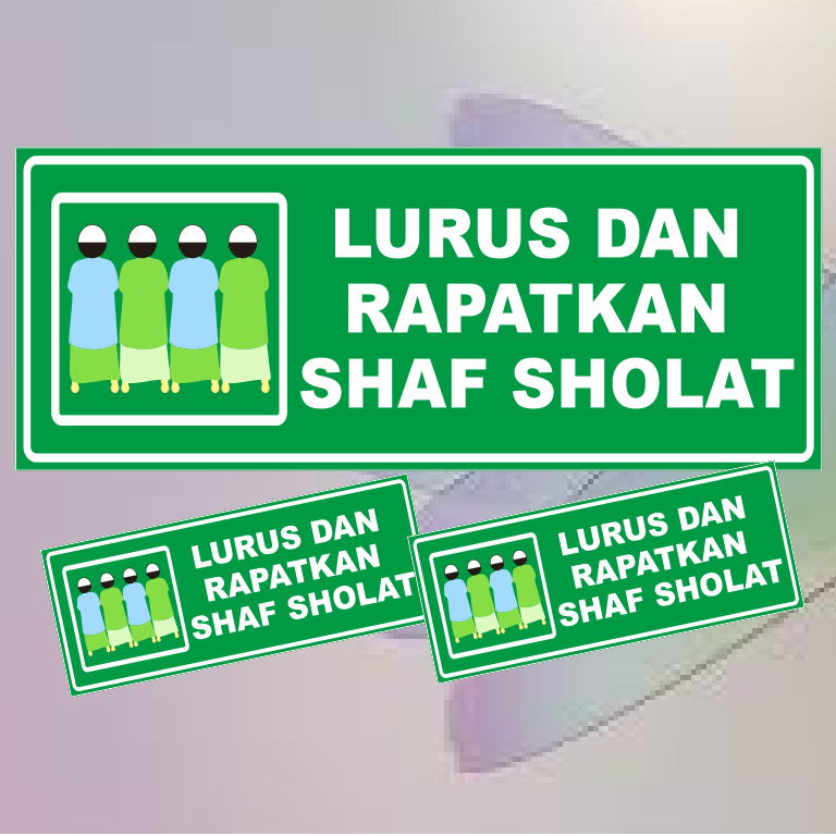 Jual Stiker lurus dan rapatkan shaf sholat custom waterproof | Shopee ...