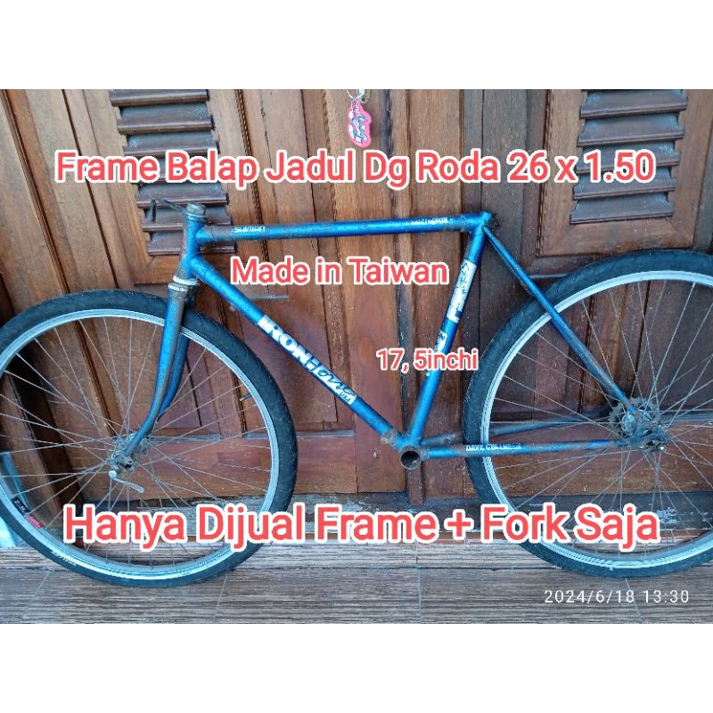 Jual Frame Balap Jadul Dg Roda 26 x 1.50 | Shopee Indonesia