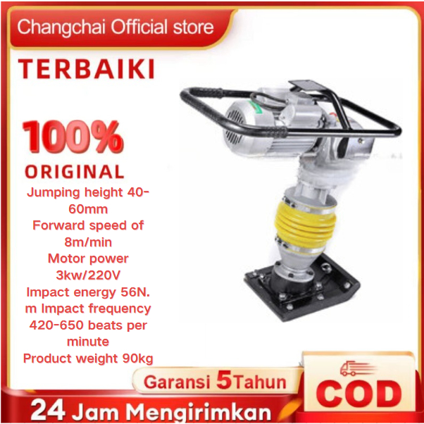 Jual 110 gasoline compactor, electric impact compactor, electric ...