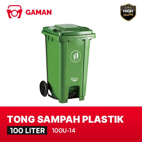 Jual TONG SAMPAH PLASTIK 100 Liter - 100U-14 | Shopee Indonesia