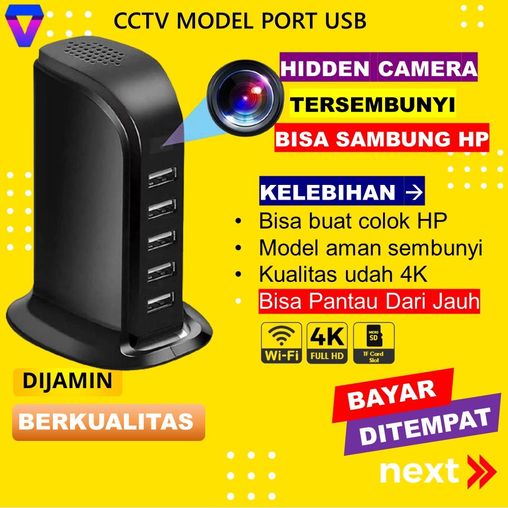 Jual CCTV MINI TERSEMBUNYI TANPA KABEL KAMERA PENGINTAI KECIL BENTUK ...
