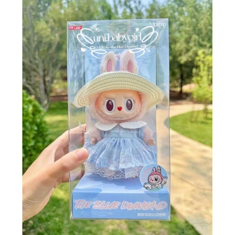 Jual [PO] LABUBU MOKOKO THE BLUE DIAMOND | pop mart original 100% ...