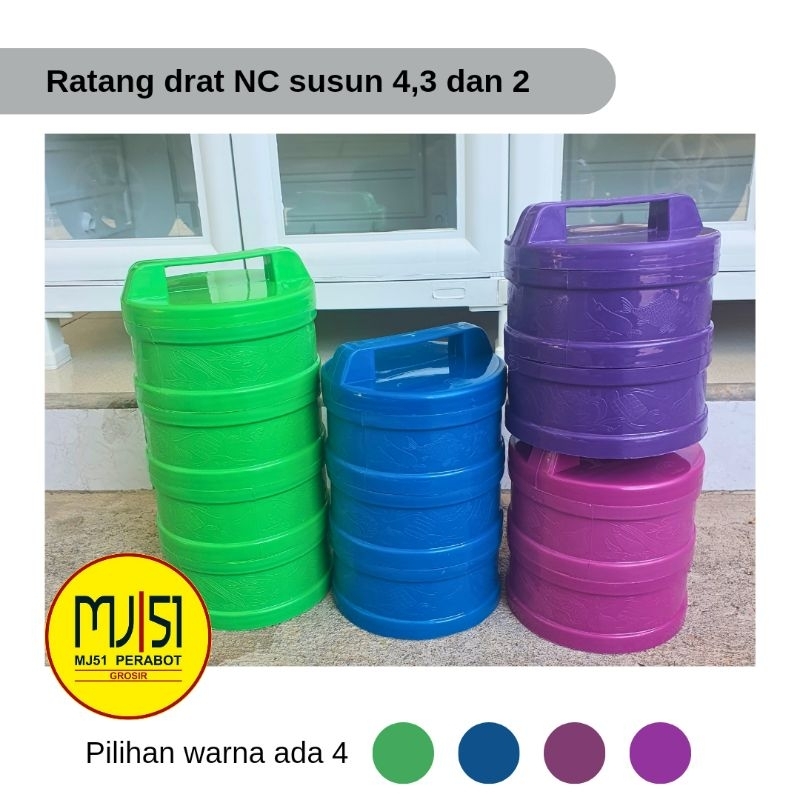 Jual RANTANG PLASTIK, RATANG DRAT, RATANG SUSUN 4 3 DAN 2 | Shopee ...