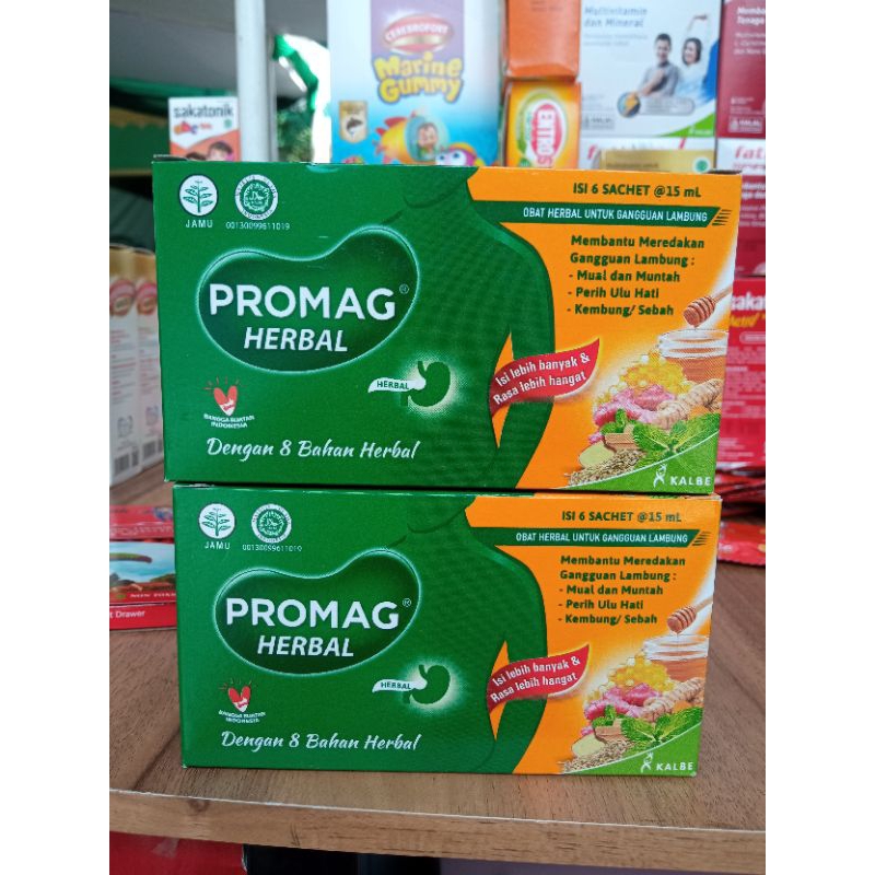 Jual Promag Herbal ( GAZERO ) 15ml | Shopee Indonesia