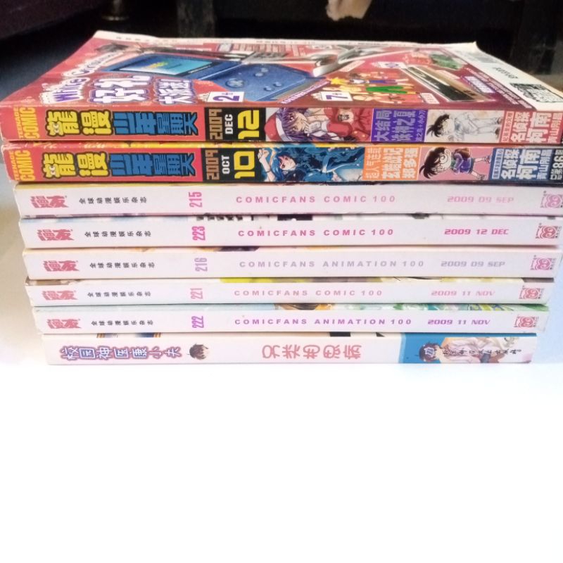 Jual Komik bahasa jepang comicfans (non translate) | Shopee Indonesia