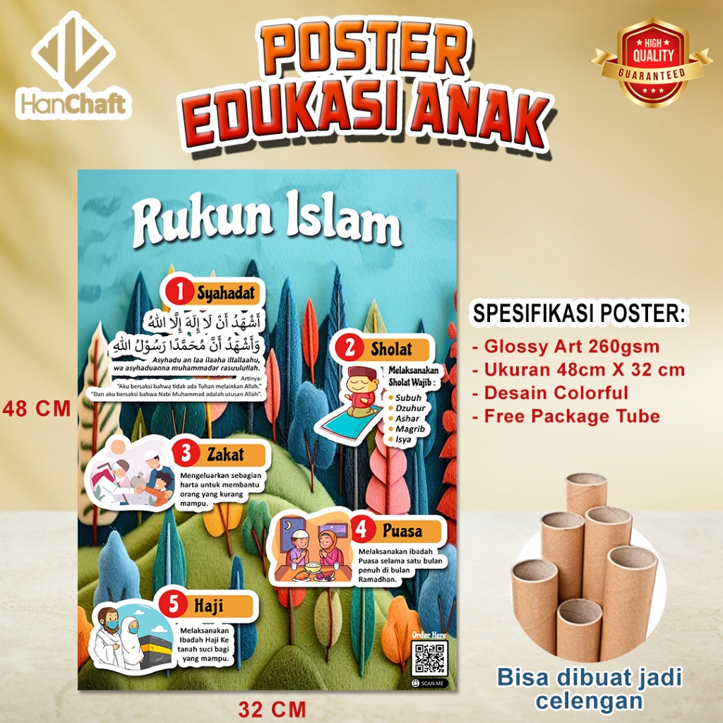 Jual Poster Rukun Islam Edukasi Anak Poster | Poster Belajar Anak ...