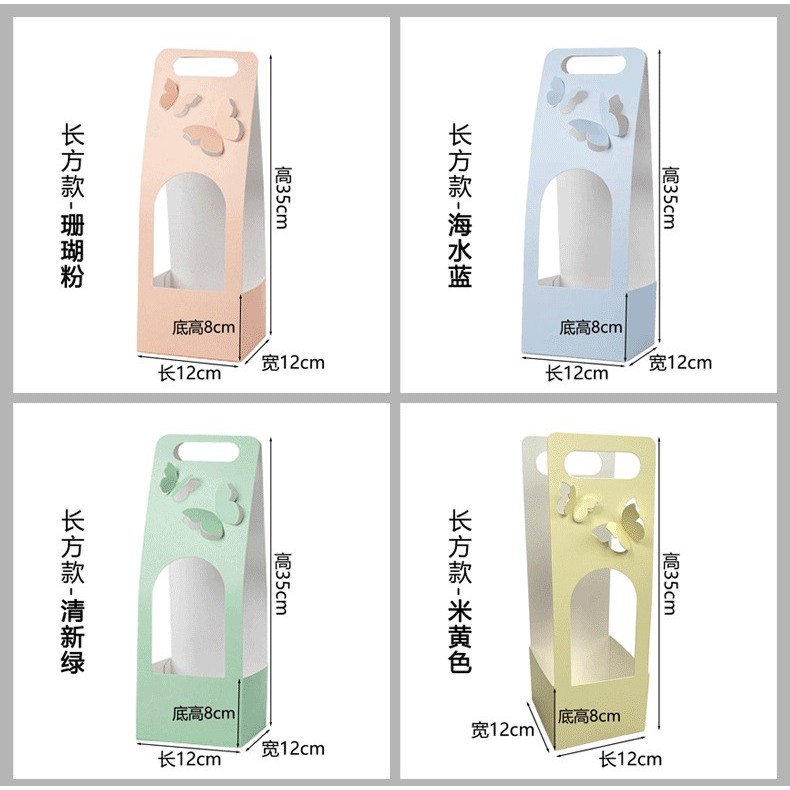 Jual KOTAK BUNGA KUPU KUPU SMALL | KOTAK BUTTERFLY | FLOWER BOX | BOX BUNGA | TAS BUNGA | BIG ...