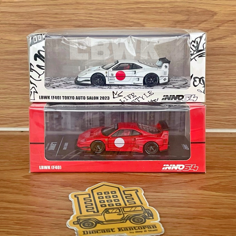Jual Inno 64 Ferrari F40 LBWK Paket Merah Putih Segel | Shopee Indonesia