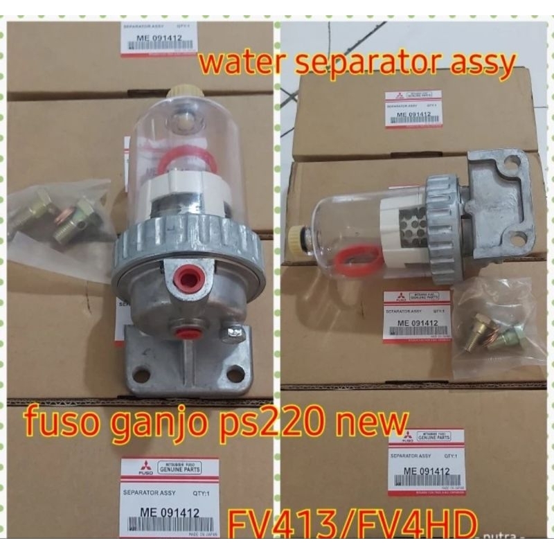 Jual WATER SEPARATOR FILTER SOLAR SARINGAN SOLAR BAWAH FUSO PS 220 NEW ...