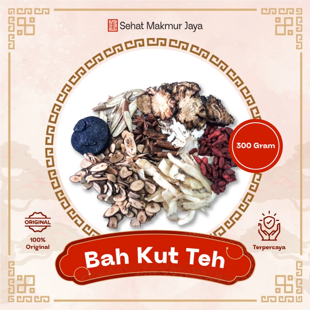Jual Bah Kut Teh Herbal Tradisional - Ramuan Herbal | Shopee Indonesia