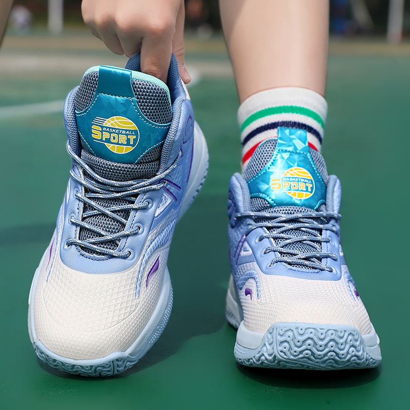 Jual Gratis Ongkir B5529W Sepatu Anak-Anak Sepatu Basket Anak Sepatu ...