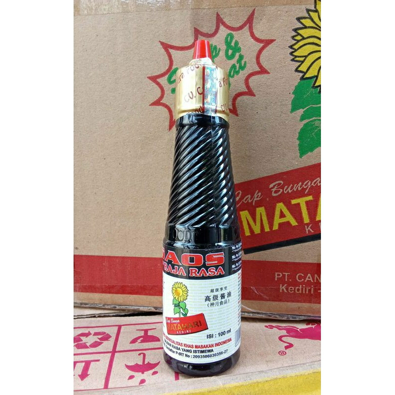 Jual (1 pcs) Raja rasa cap bunga matahari 100 ml | Shopee Indonesia
