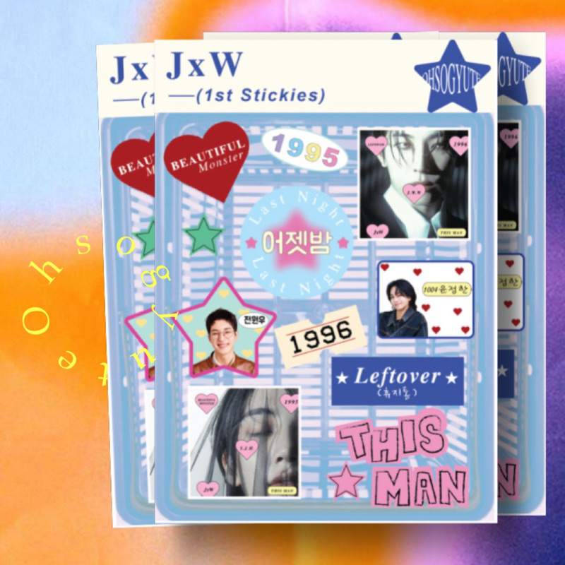 Jual [READY STOCK] SEVENTEEN GLITTERY STICKER SHEET A6 (Kiss Cut) JxW ...