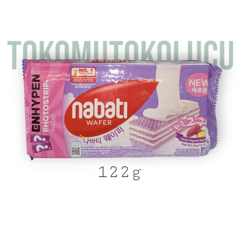 Jual nabati wafer korean goguma flavour enhypen photostrip 122g ...