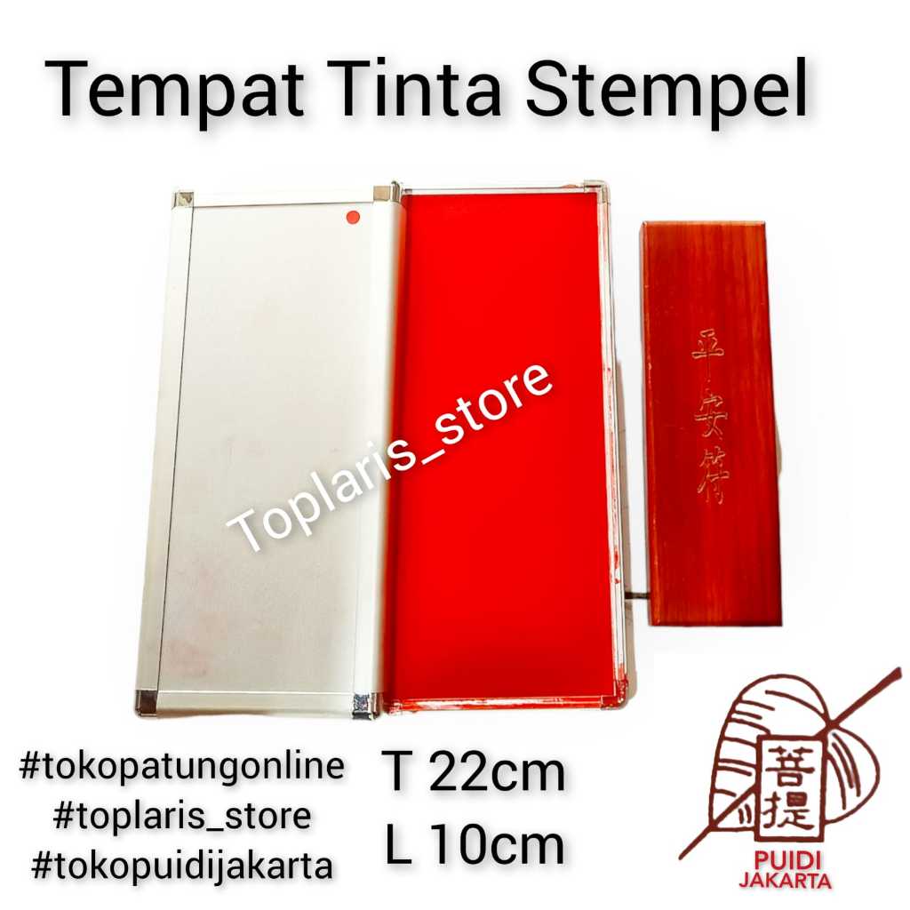 Jual Tempat /Bak Tinta Stempel TPO | Shopee Indonesia