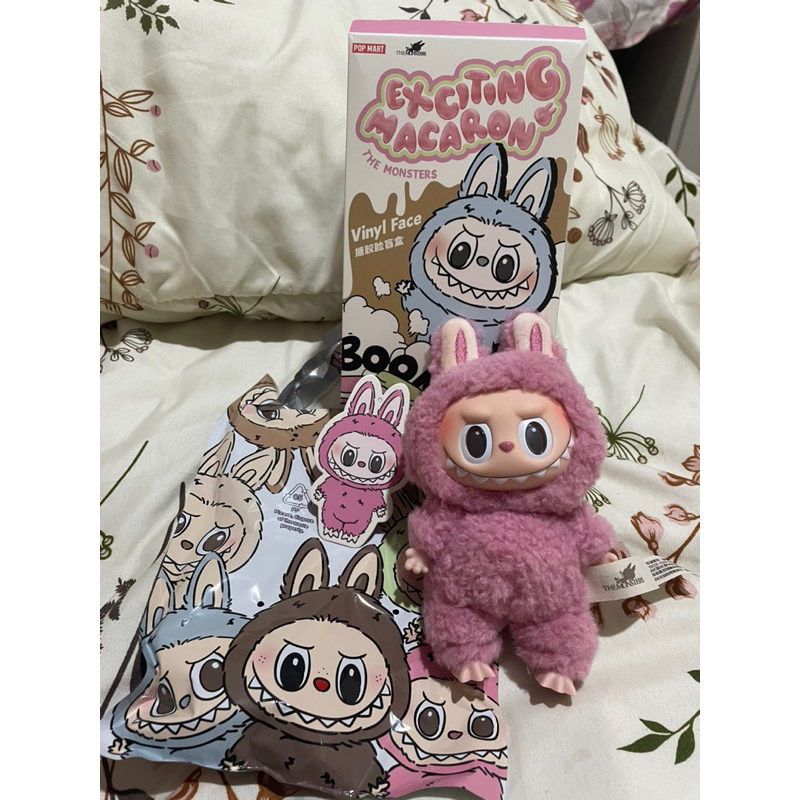 Jual Labubu Macarone Lychee Berry Popmart Korea No KW | Shopee Indonesia