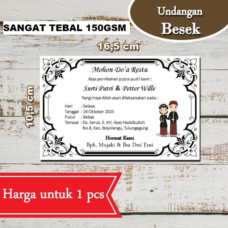 Jual (1-2HARI JADI) (Sangat Tebal Bisa Custom Barcode, Foto, Denah ...