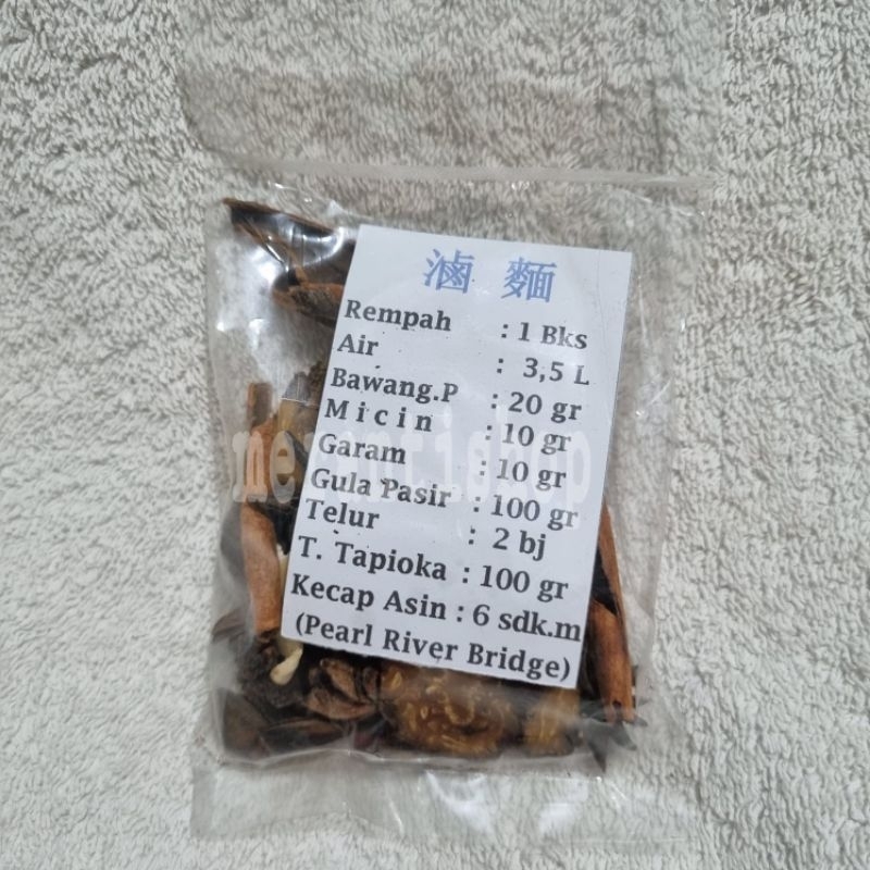 Jual BUMBU LOMIE Free Kantong Rempah / LOU MIE / LO MIE KHAS ...