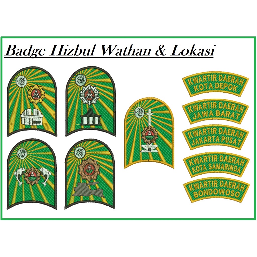 Jual Badge HW Hizbul Wathan & lokasi (bordir) | Shopee Indonesia