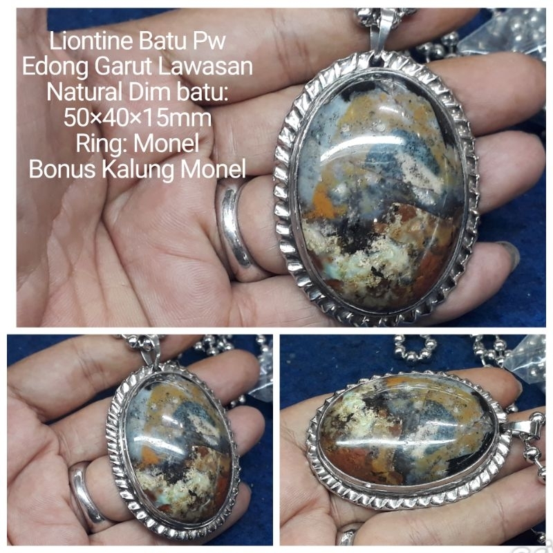 Jual LIONTINE BATU PW EDONG GARUT LAWASAN NATURAL ALAM | Shopee Indonesia
