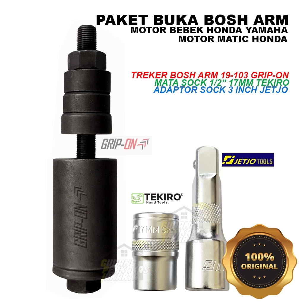 Jual TINGGAL PAKAI PAKET SET TREKER BUKA BOSH ARM MOTOR BEBEK MATIC ...
