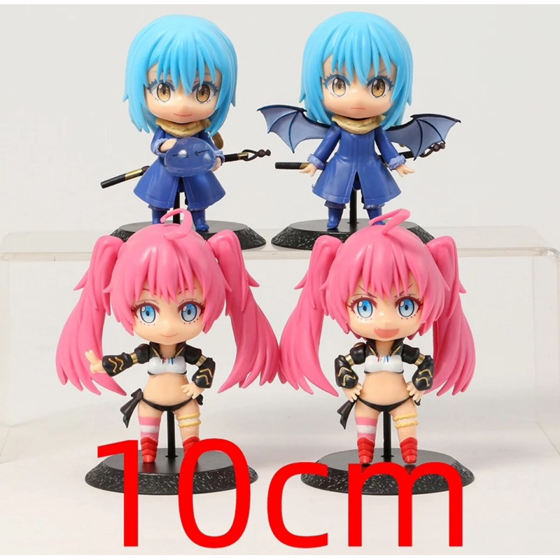 Jual Action Figure Tensura Rimuri Slime Milim 10cm | Shopee Indonesia