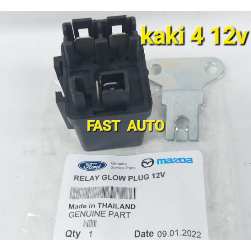 Jual RELAY RELLAY BUSI PEMANAS RELAY GLOW PLUG FORD RANGER EVEREST TDI ...