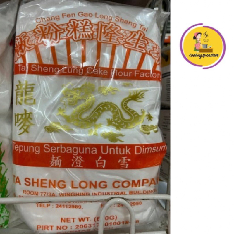 Jual TSL Tepung Tang Mien Hongkong Tai Sang Long Loong Tai Sheng Lung ...