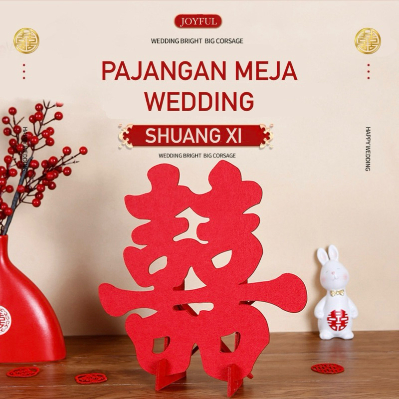 Jual Joyful 20cm Pajangan Meja Wedding Shuangxi Merah / Dekorasi Lemari ...